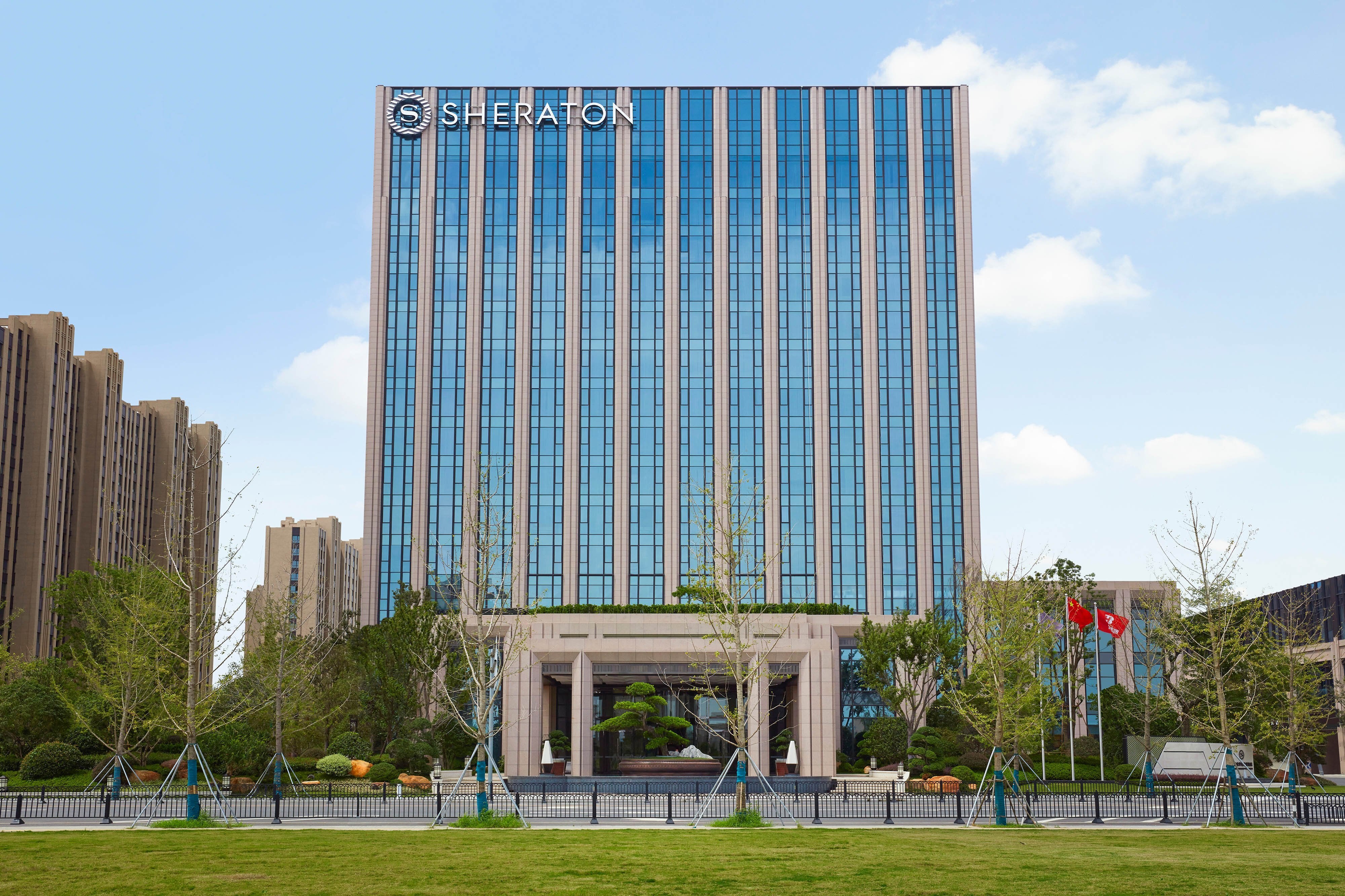 Sheraton Shanghai Fengxian, Shanghai Hotel Price, Address & Reviews